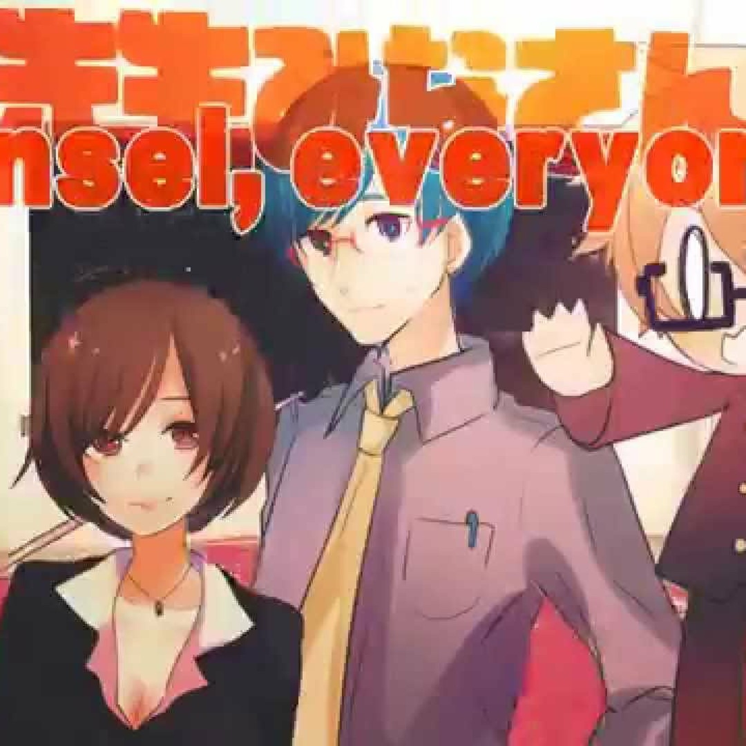 Stream ＋♂ (Plus Boy) [Kagamine Len] by 【LEN】 | Listen online for free ...