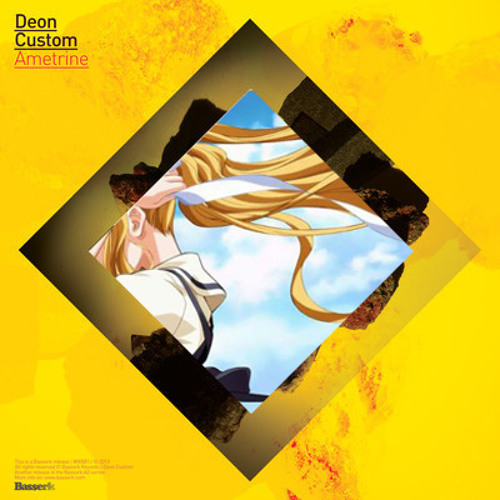 Stream Deon Custom - Pearls X Lia - 鳥の詩 by Lil'アリス・キャロル | Listen online ...