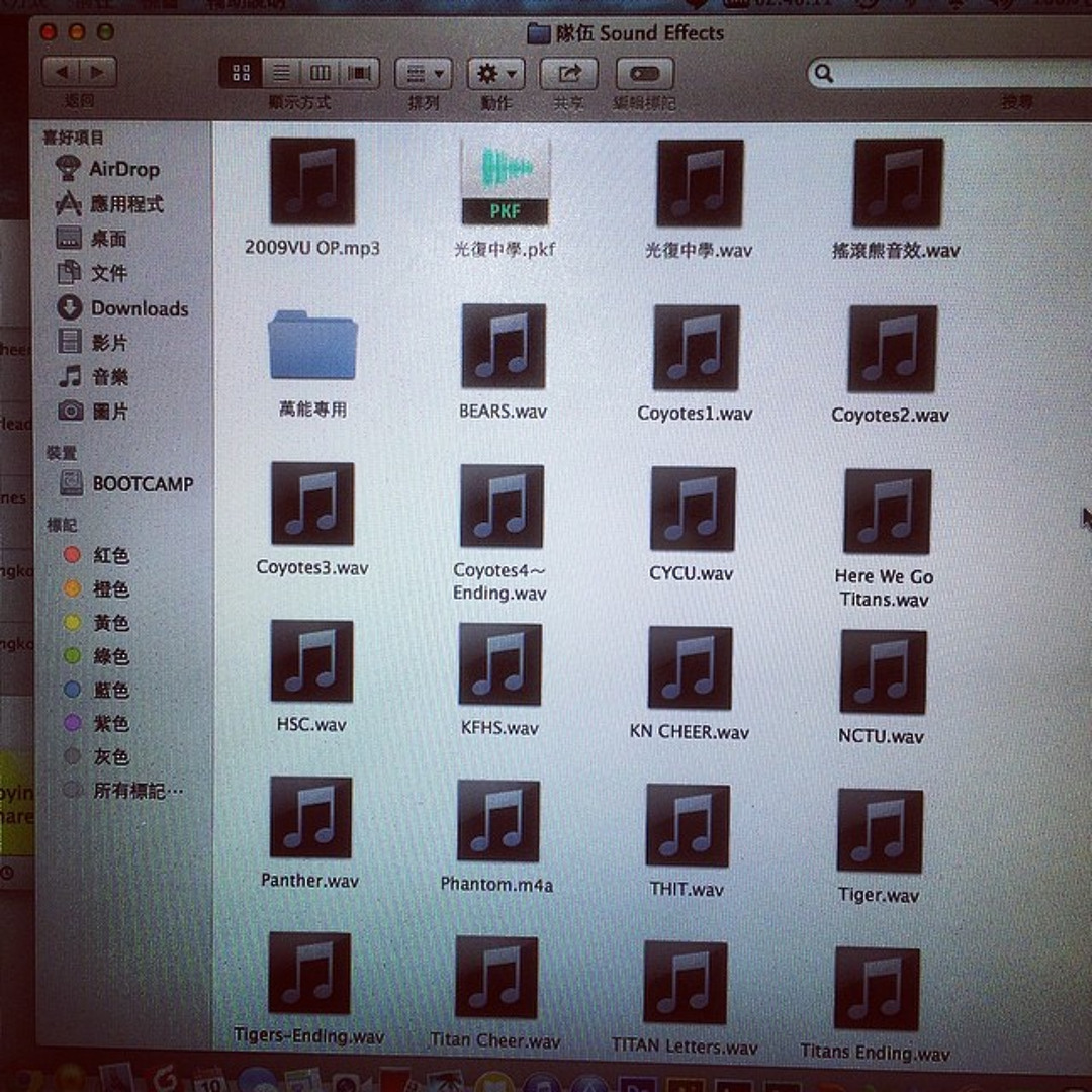 Stream Let It Go - Cheer mix by dreamworlder | Listen online for free ...