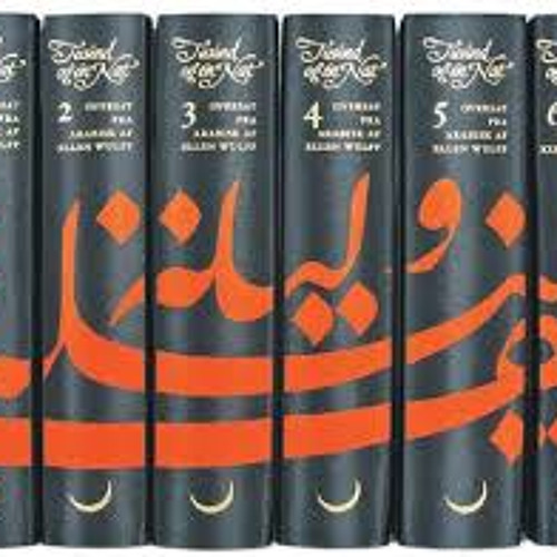 Stream Eigil Hansen Hofstetter | Listen to 1001 Nat: Perseren Alis ...