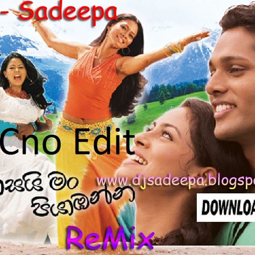 Stream Pathu Pem Pathum Mal Tecno Edit by Sadeepa Ravishan | Listen ...