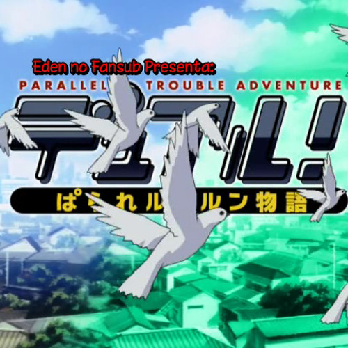 Stream リアル (Real) - Dual! Parallel Trouble End Theme (Cover) by Bruno ...