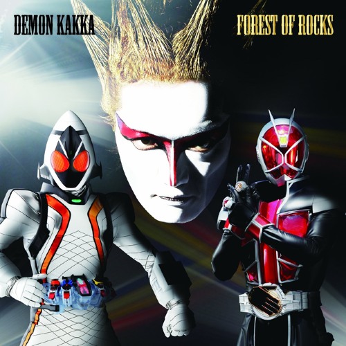 Stream Demon Kakka - Forest of Rocks / デーモン閣下 「FOREST OF ROCKS」 by ...