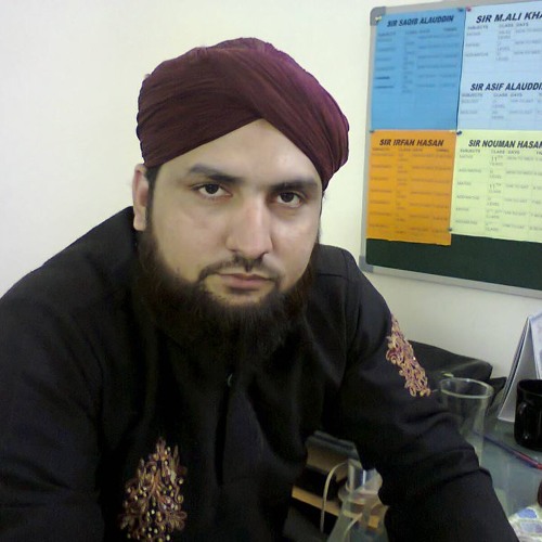 Stream 022 - Istidlal bi Dalalat-e-Ishq-e-Nabi صلی اللہ علیہ وسلم by ...