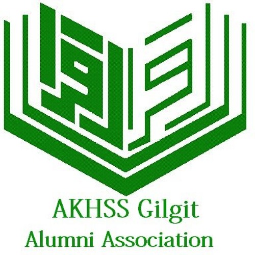Stream AKHSS school song by Abid Karim Tashi | Listen online for free ...