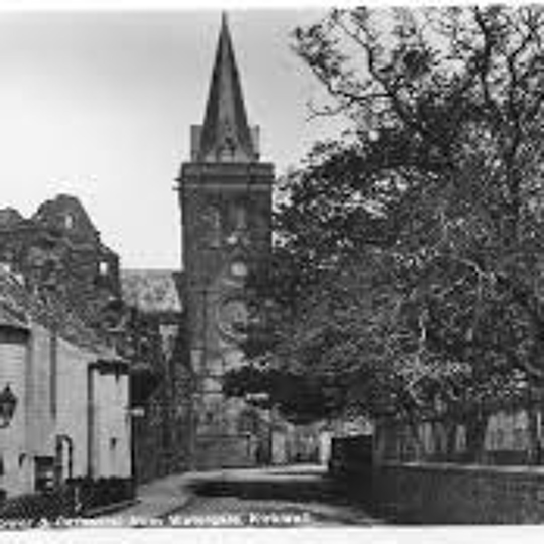 Stream Nemone plays Rikki / aAnother's "The Watergate" on BBC 6Music ...