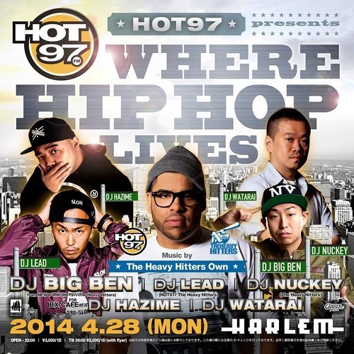 Stream DJ BIG BEN - JAPAN MIX by CLUB_HARLEM | Listen online for free ...