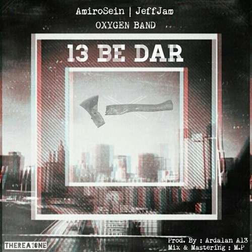 Stream 13 Bedar [Prod. Ardalan13] by Ejbar | Listen online for free on ...