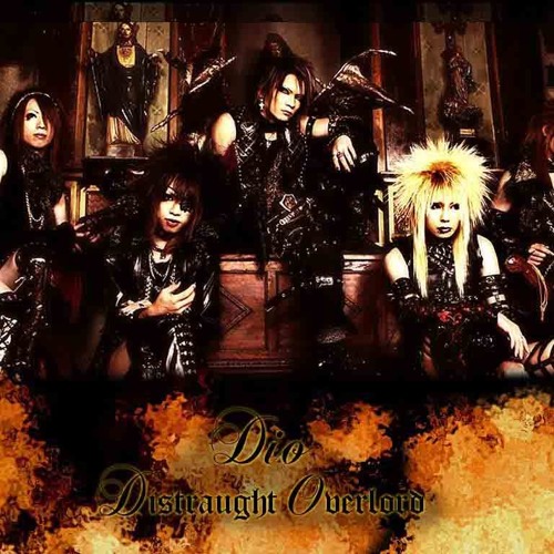 Stream Distraught Overlord - Garasu No Umi (Guitar Cover) by Jun ...