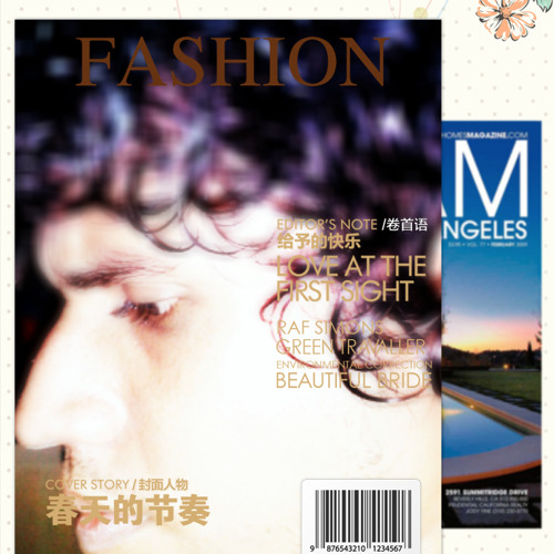 Stream NAADHu | Listen to Ali Rameez Songs playlist online for free on ...