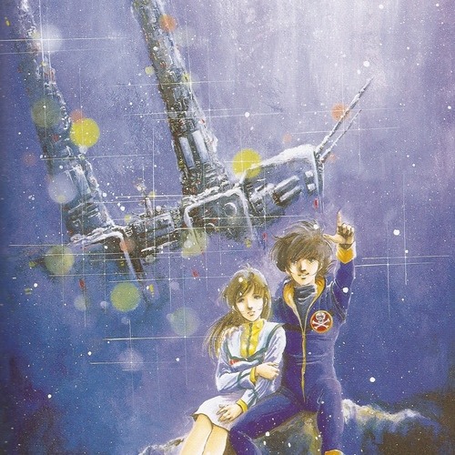 Stream Night Runner - Starlight by Night-Runner | Listen online for ...