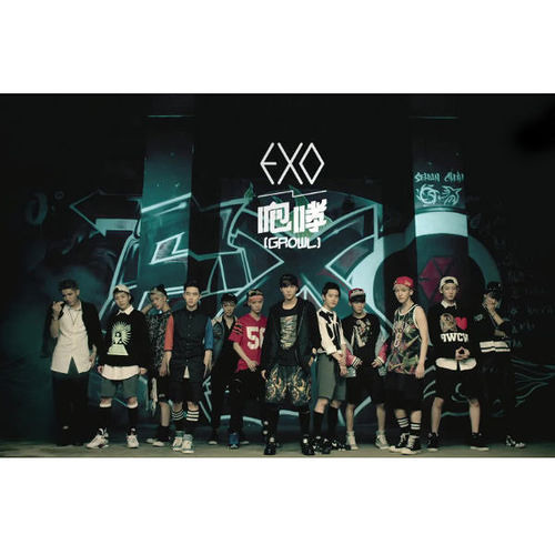 Exo Growl Background