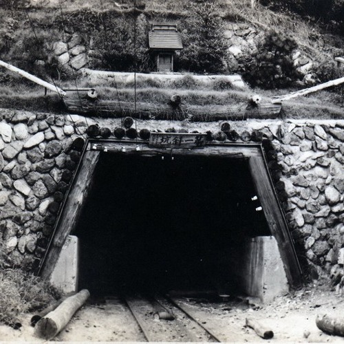 Stream Dark As A Dungeon by Sean Korb | Listen online for free on ...