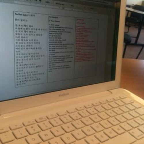 Stream Град На Первой (Russian) by Jason Stumpf | Listen online for ...