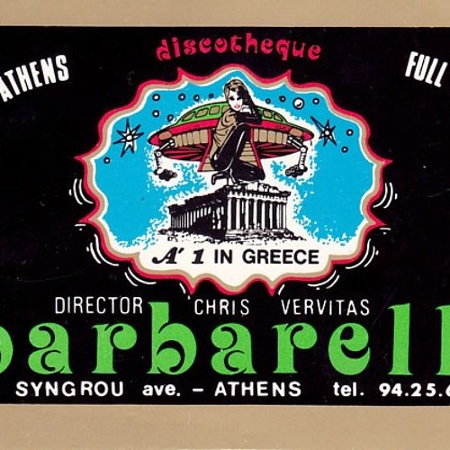 Stream Disco Barbarella '86 - Tape - Side A by Discο Barbarella ...