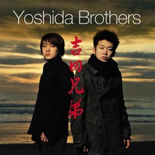 Stream Yoshida Brothers - Storm (TM Mix) by MuzicFilez | Listen online ...