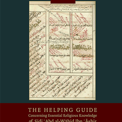 Stream Muslim Podcast | Listen to Explanation of Al-Murshid Al-Mu’in ...