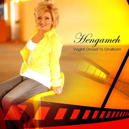 Stream surooshnajmi | Listen to hengameh playlist online for free on ...