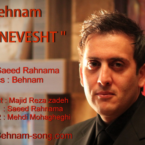 Stream Sarnevesht by Behnam Kordnavasi | Listen online for free on ...