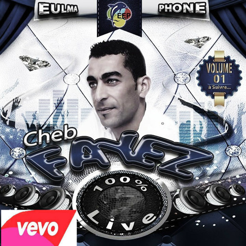 Stream Cheb Fayez et Fethi Samurai avec Hichem DiMaria - SAHBI w Ghayer ...