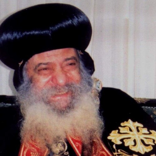 Stream God's Voice in Your Life: H.H. Pope Shenouda III Part 1 by ...