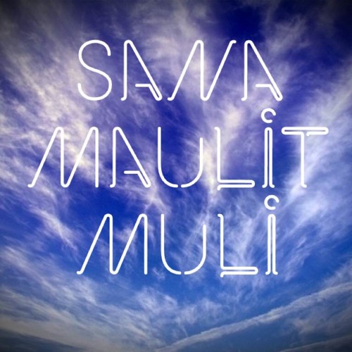 Stream Sana Maulit Muli (Cover) by Franz Comia | Listen online for free ...