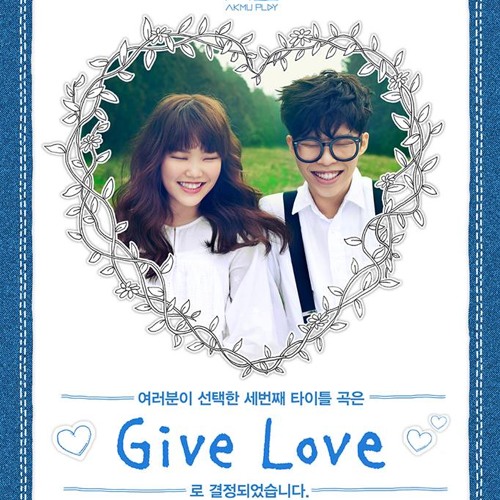 Akdong Musician I Love You