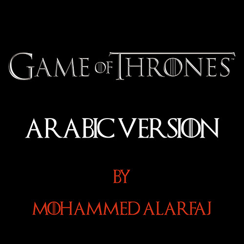 Stream Game of thrones - Arabic by iM7M7 | Listen online for free on ...