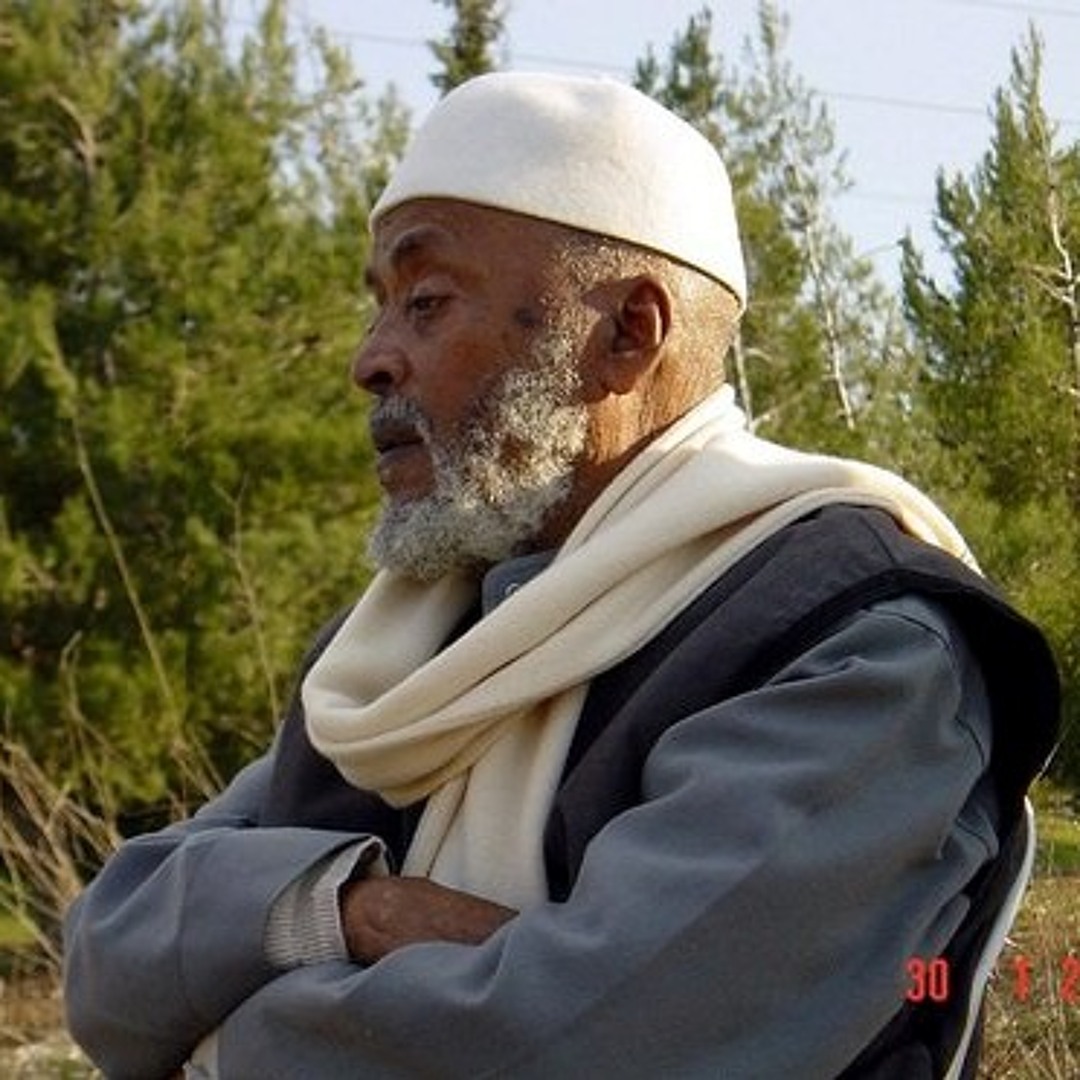 Stream Bahiyya | Listen to Shaykh Abdullah al Harari playlist online ...