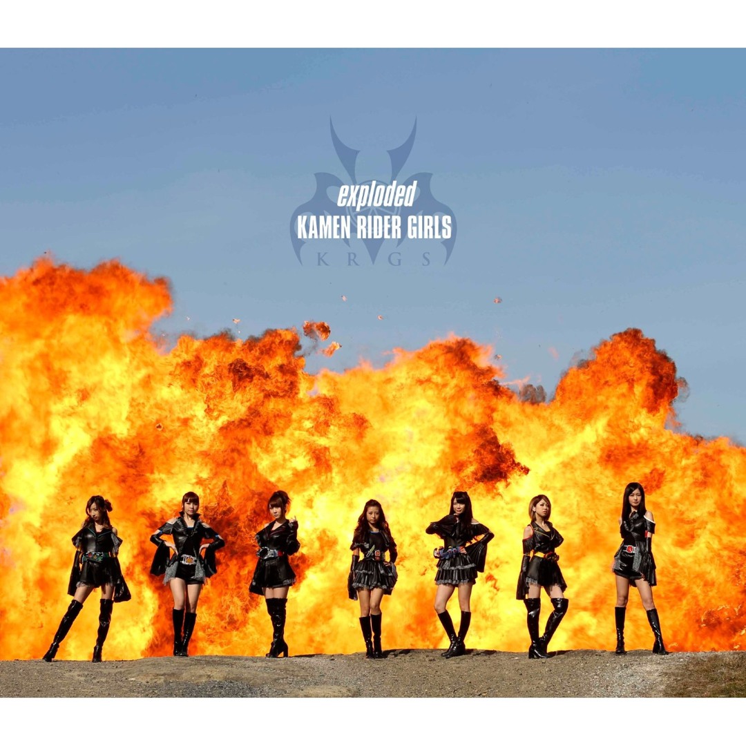Stream KGRS - Mission Complete by TanJounBo_Turbo | Listen online for ...
