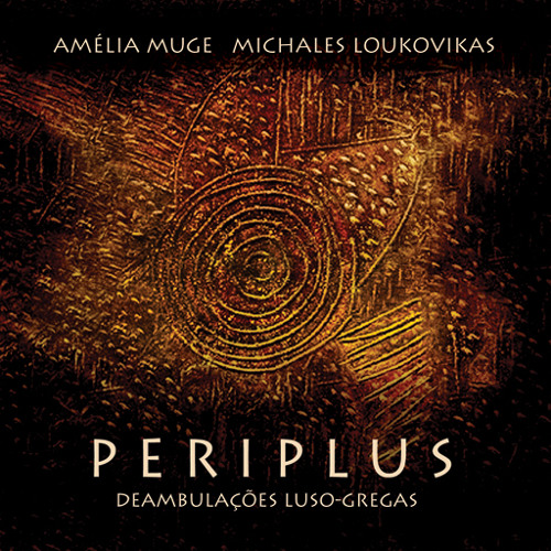 Stream African Pentatonic Routes - CD Periplus by Periplus | Listen ...