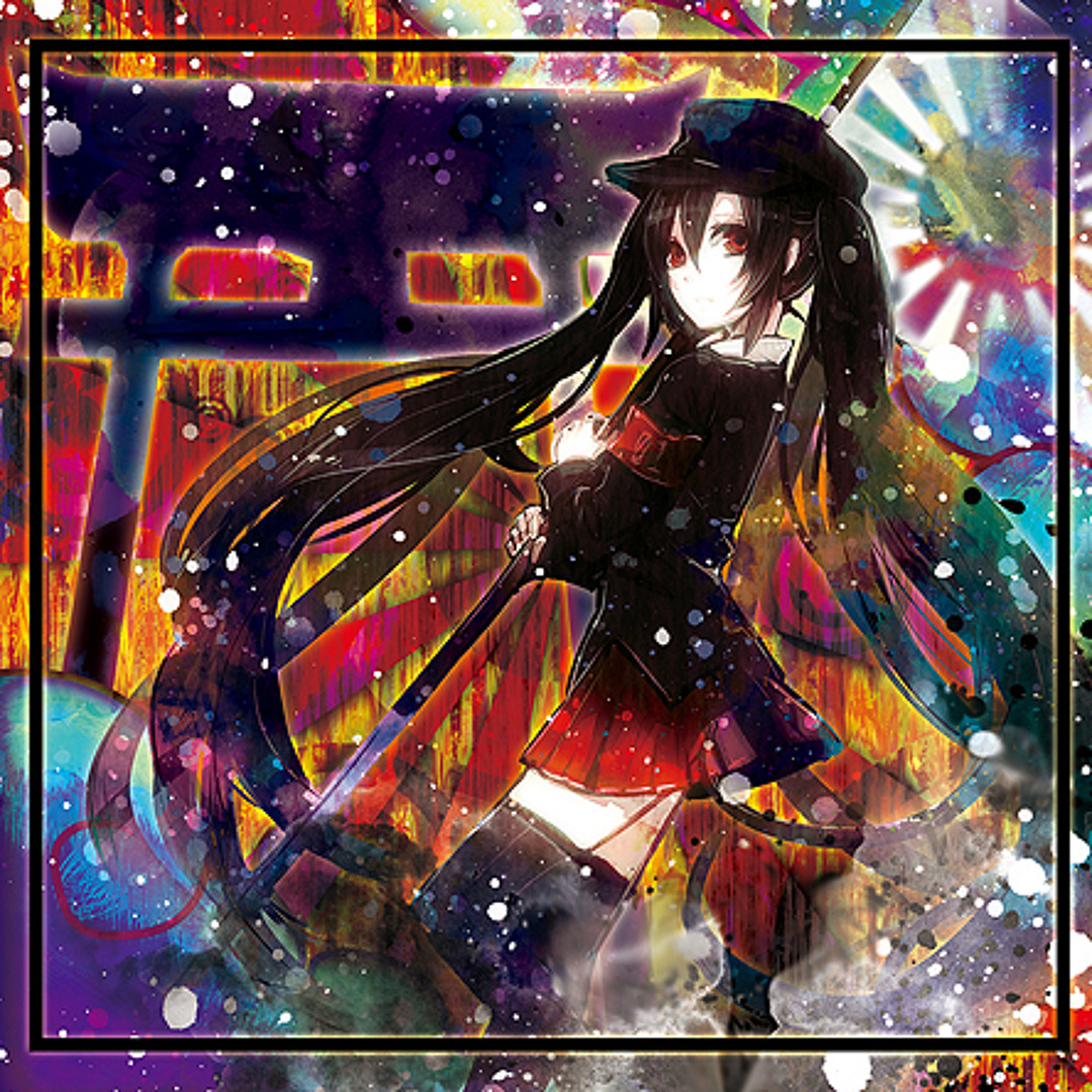 Stream Admiral by aqwsedrf | Listen online for free on SoundCloud