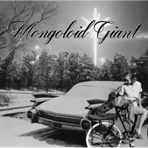 Stream Mongoloid Giant - Ill Be Dead (Demo) by Greer Hamilton Jones ...
