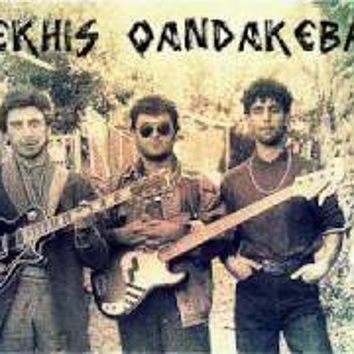 Stream ROCK.ge | Listen to mekhis qandakeba playlist online for free on ...