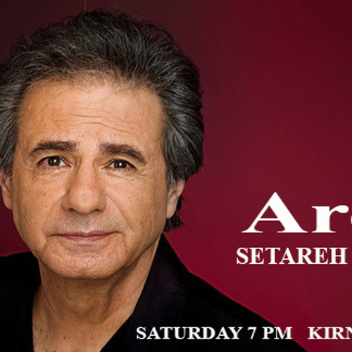 Stream Setareh Show ( Aref Arefkia Part 1) by Setareh Productions ...