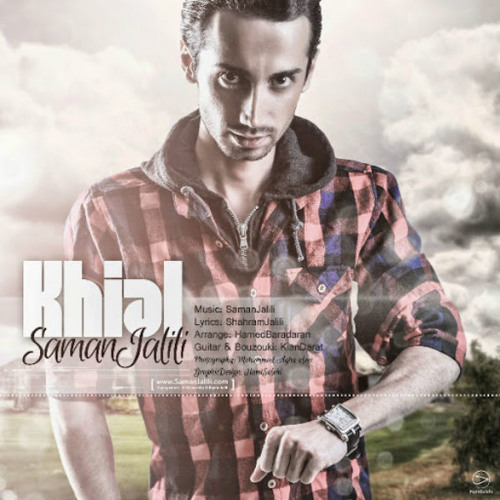 Stream سامان جليلي - خيال by Mahdi Torabi | Listen online for free on ...
