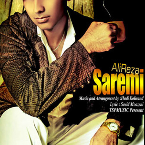 Stream سر به راه by Saeed Moazeni | Listen online for free on SoundCloud