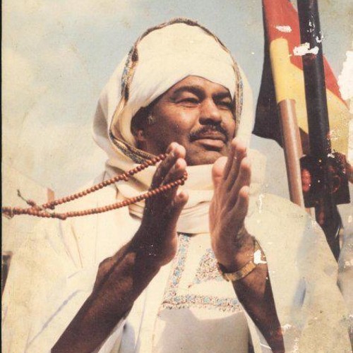 Stream REC Burhaniya Qasida . Ibrahimu by Selếnê Céline | Listen online ...