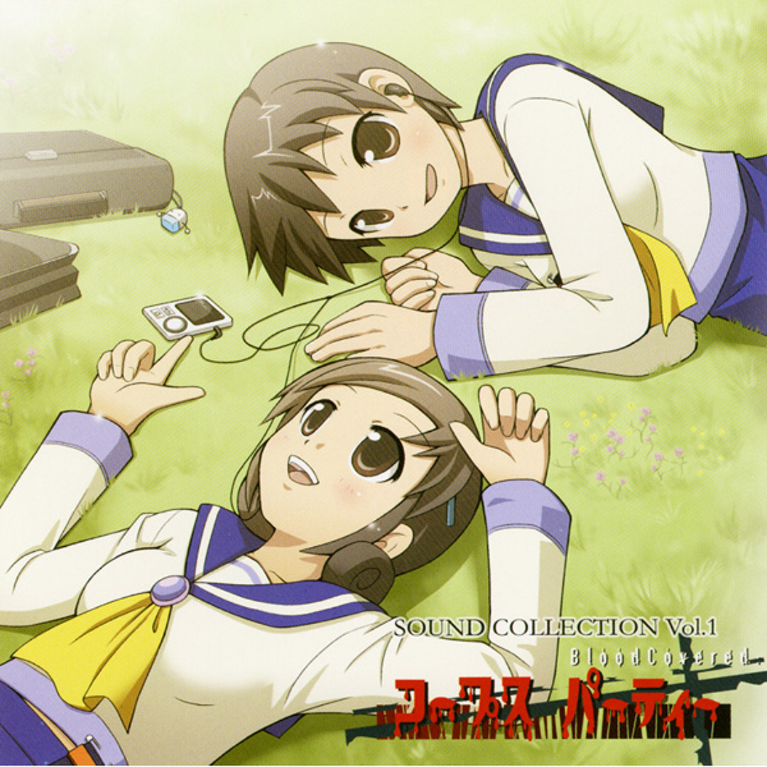 Listen to Corpse Party: Ending - Chapter 1 + 2 Version by Gm ...