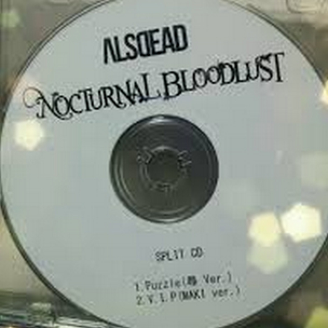 Stream ALSDEAD x NOCTRUNAL BLOODLUST - V.I.P (Maki Ver.) by Christ ...