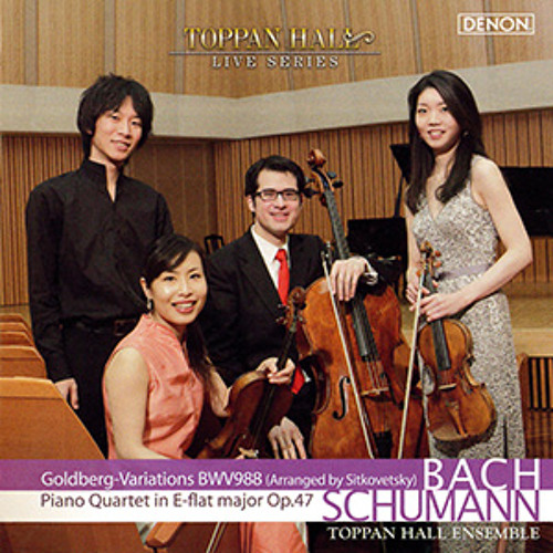 Stream 36 - R. Schumann Piano Quartet In E - Flat Major Op.47 - Finale ...