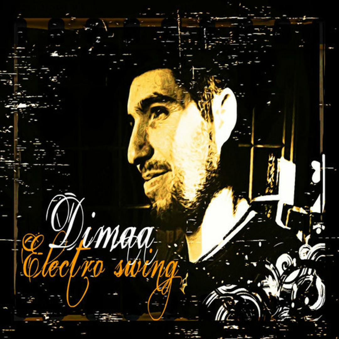 Stream Dimaa - Make me enjoy ! by Dimaa | Listen online for free on ...