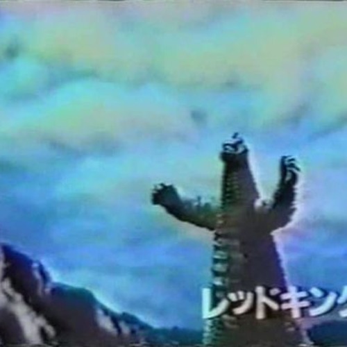 Stream greens [SwuM. x goldenninjah] by SwuM | Listen online for free ...