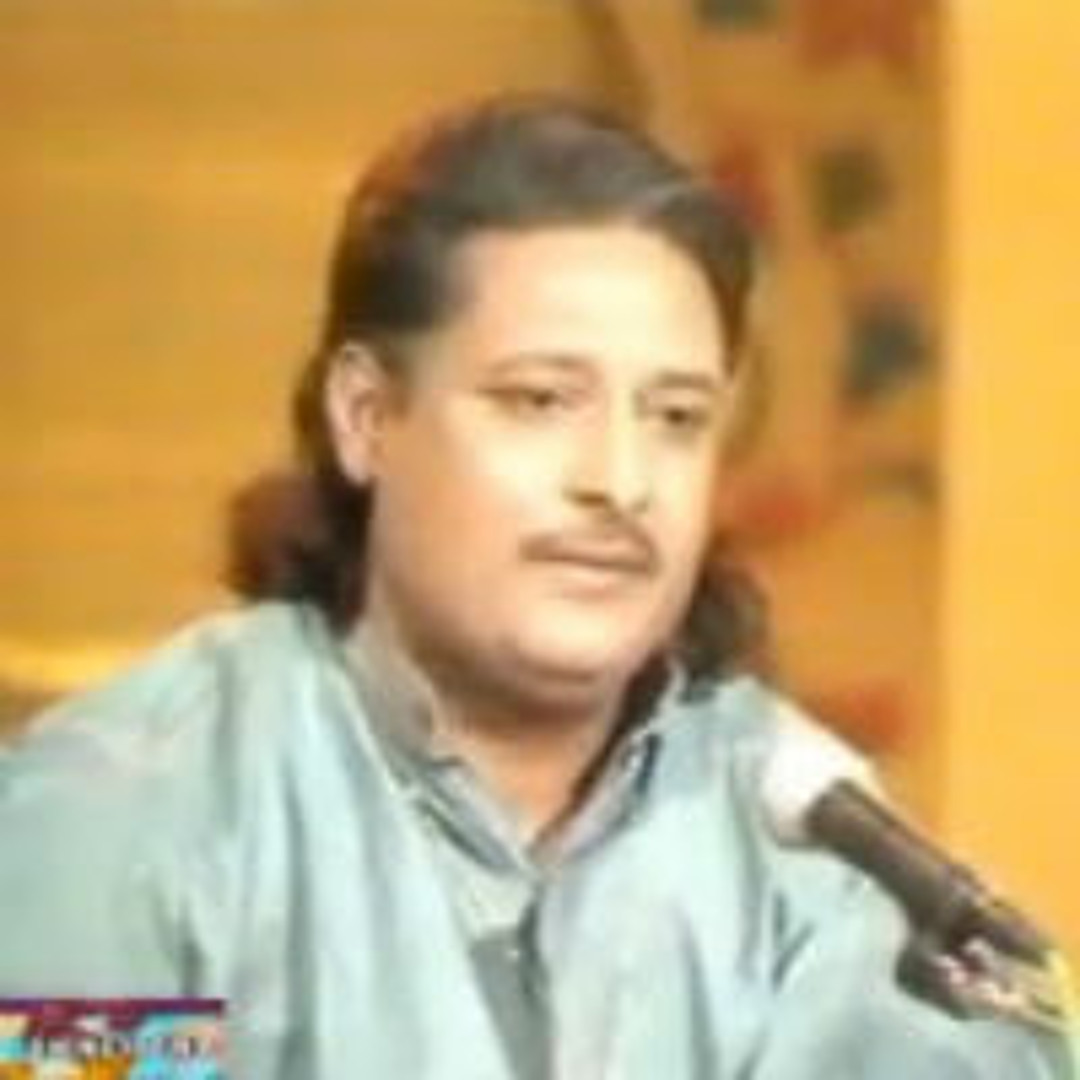 Stream FaHad BuKhari | Listen to Allah dita lony wala playlist online for free on SoundCloud