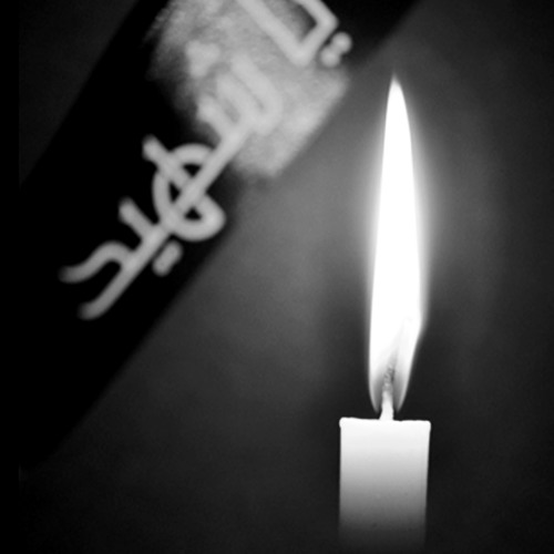 Stream Ya SHaHEED by R.ASTRO | Listen online for free on SoundCloud