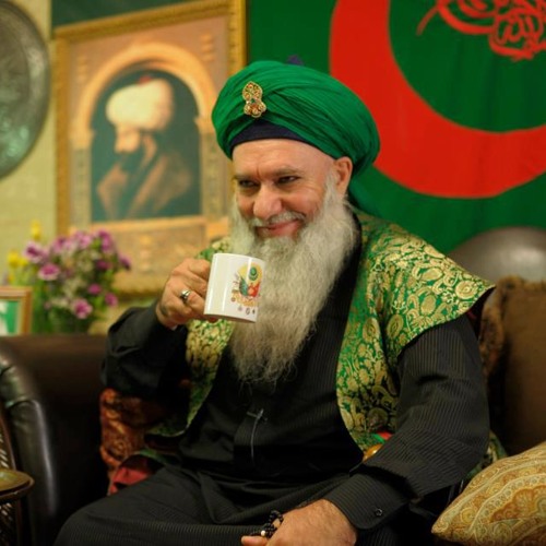 Stream Seyh Abdulkerim Kibrisi Hazretleri Ilahi Okuyor by Osmanli ...