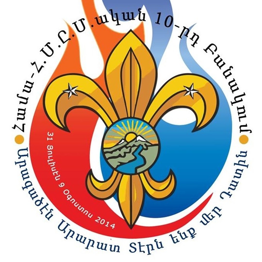Stream Homenetmen Scout Ganch by HomenetmenWUSACampfire | Listen online ...