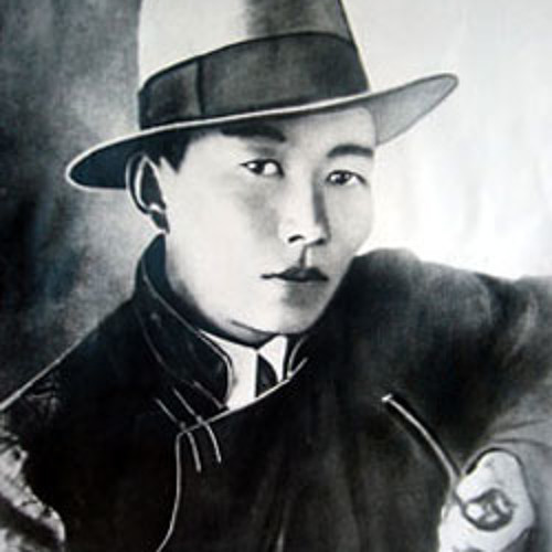 Stream Minii Tursun Nutag - D.Natsagdorj by mrzumbee | Listen online ...