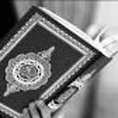 Stream Surah Al Waqiah (QS 1-20) - by me by Non Diah Oppy Liani ...