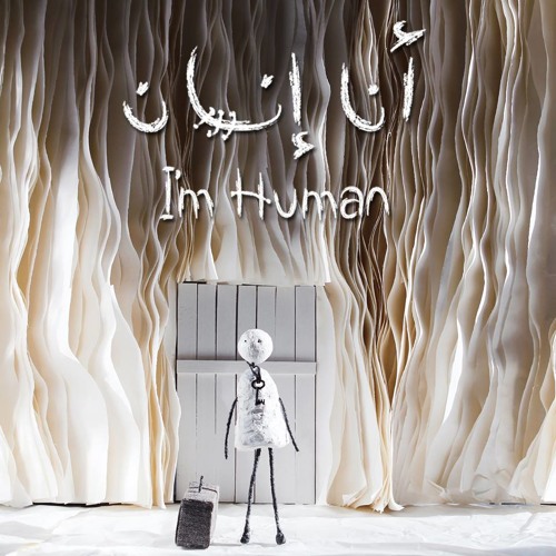 Stream I'm Human by Moe Joudeh (♪oudeh Music) | Listen online for free ...